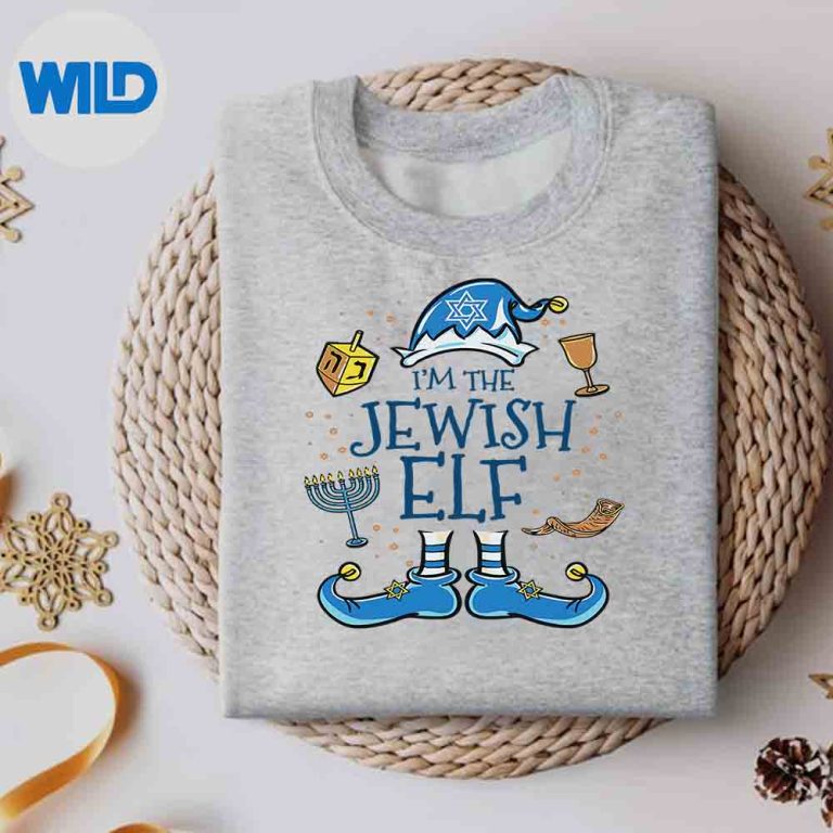 Rosh Hashanah SVG, Im The Jewish Elf Christmas Family Chanukah Hanukkah ...