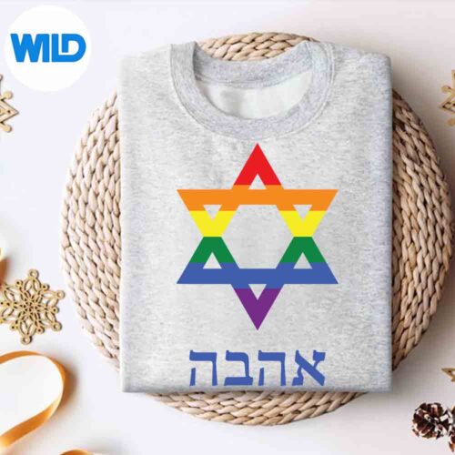 Pride Flag SVG, Jewish Gay Pride Rainbow Flag Star Of David Hebrew Love ...